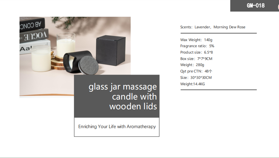 glass jar massage candle with wooden lids_JOCELYN LIAO
